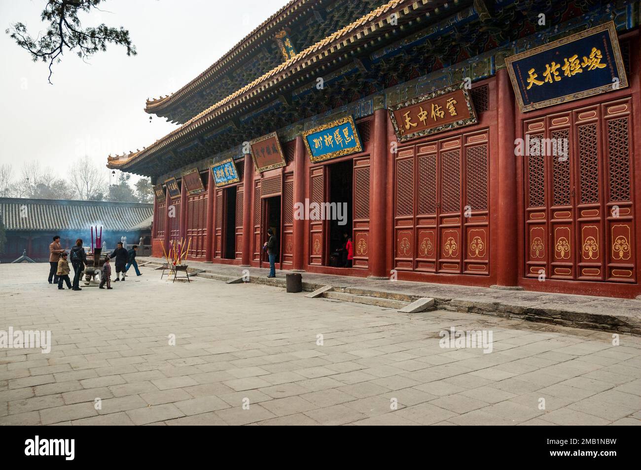 Dengfeng, China – 01312009: Junji Hall a building of the Taoist ...