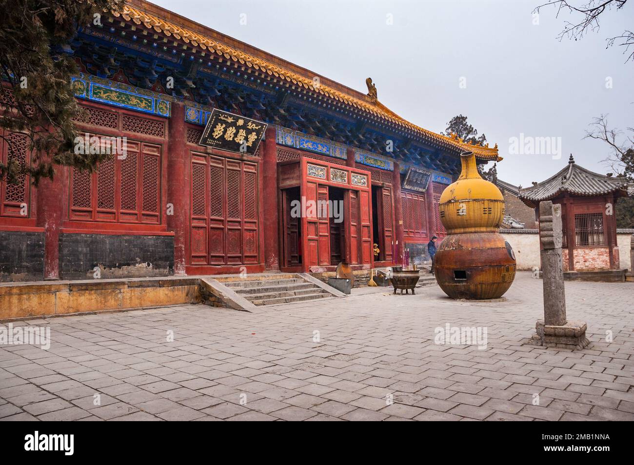 Dengfeng china hi-res stock photography and images - Alamy