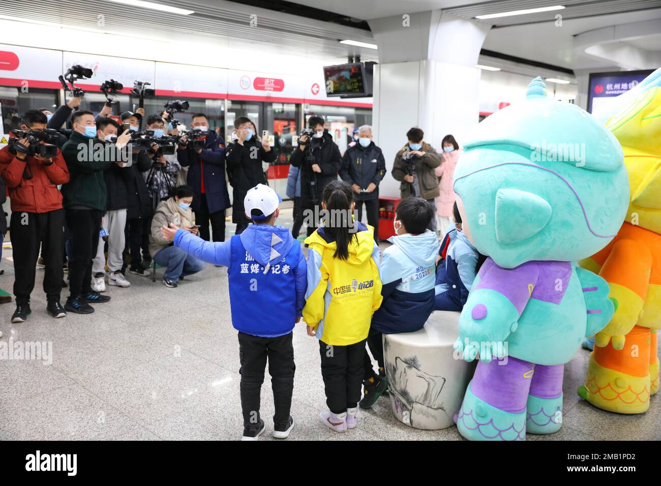 The mascots for the 19th Asian Games Hangzhou 2022 take the subway in ...