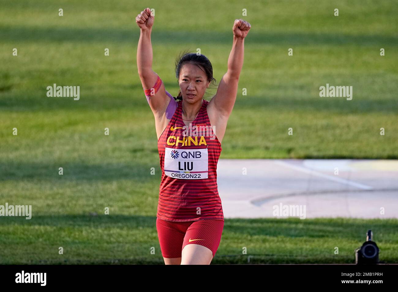 Liu Shiying, of China, reacts in the women's javelin throw final at the ...