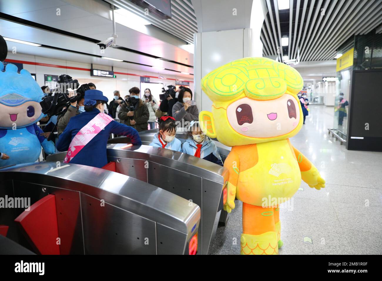 The mascots for the 19th Asian Games Hangzhou 2022 take the subway in ...