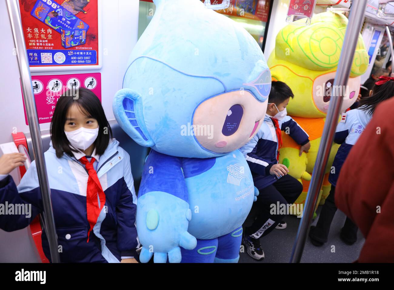 The mascots for the 19th Asian Games Hangzhou 2022 take the subway in ...