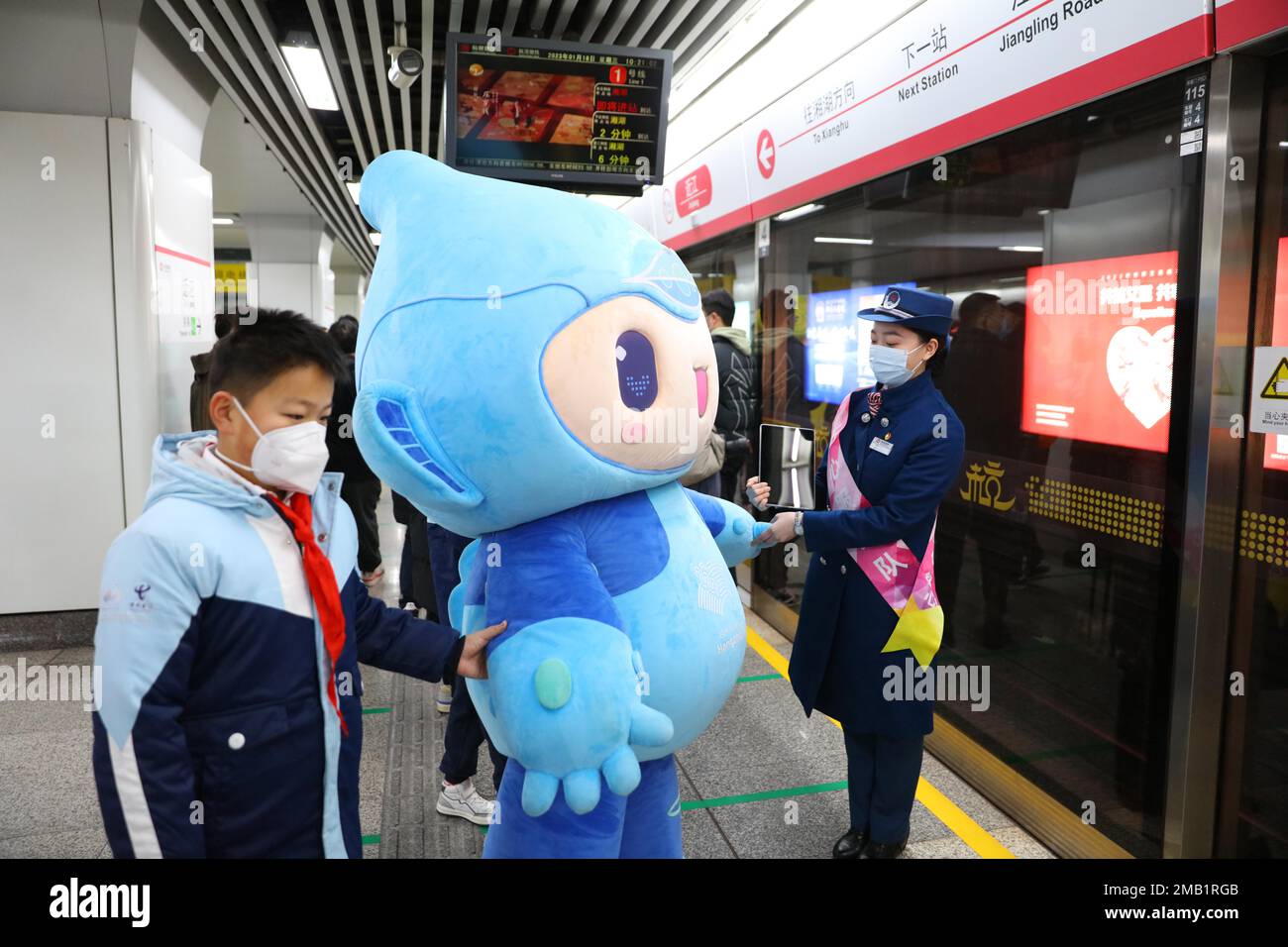 The mascots for the 19th Asian Games Hangzhou 2022 take the subway in ...