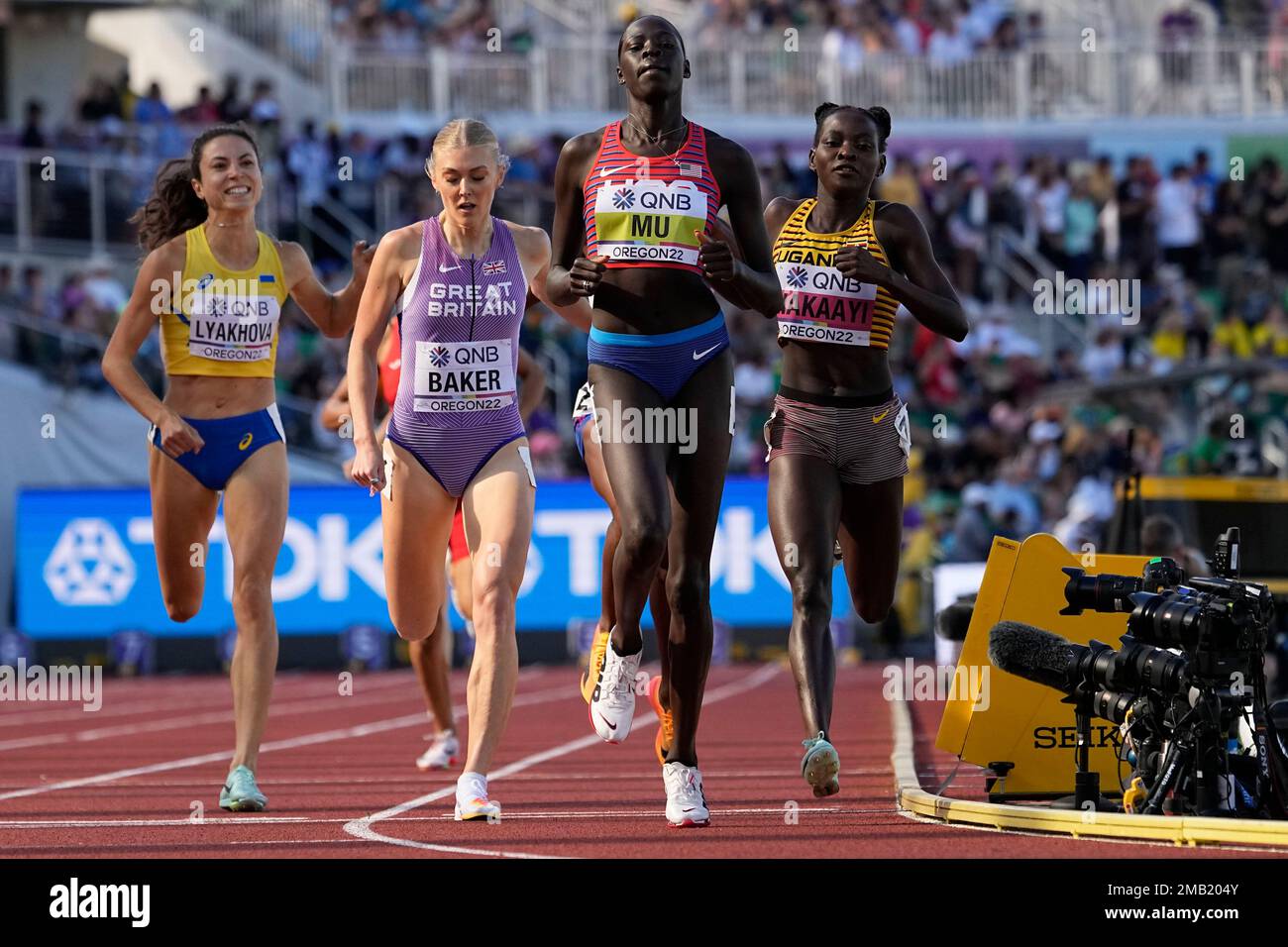 Athing Mu, of the United States, wins during a heat in the women's 800 ...