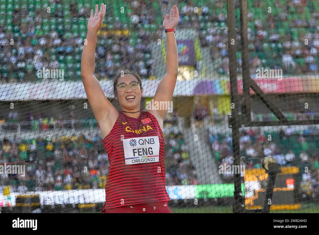 Gold medalist Bin Feng, of China, celebrates after the final of the ...