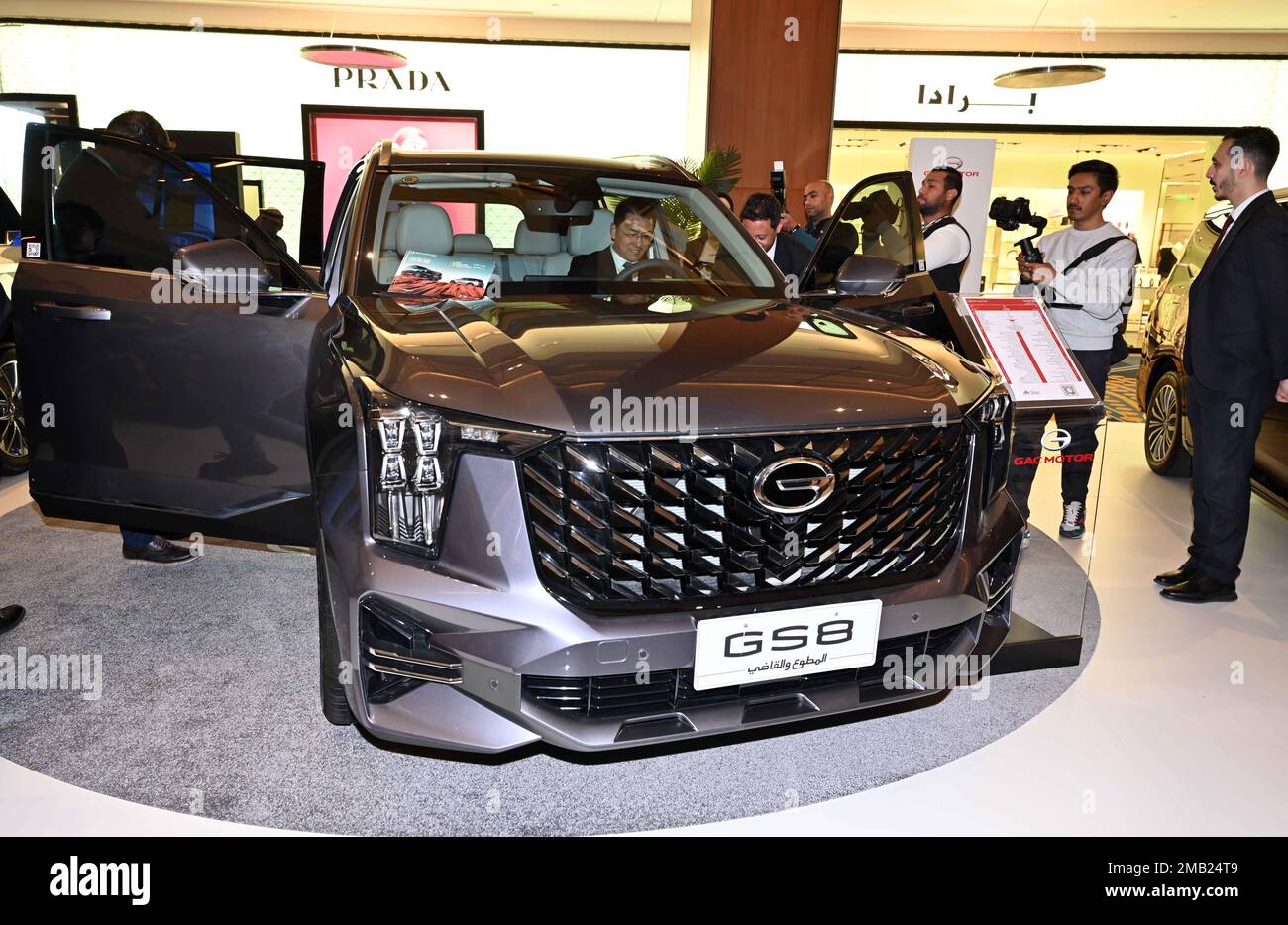 Hawallli Governorate, Kuwait. 19th Jan, 2023. People watch a car of ...
