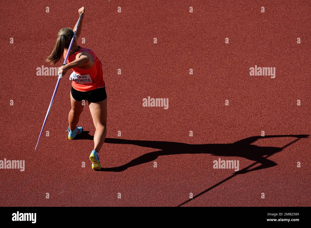 Momone Ueda, of Japan, competes in a qualification for the women's ...