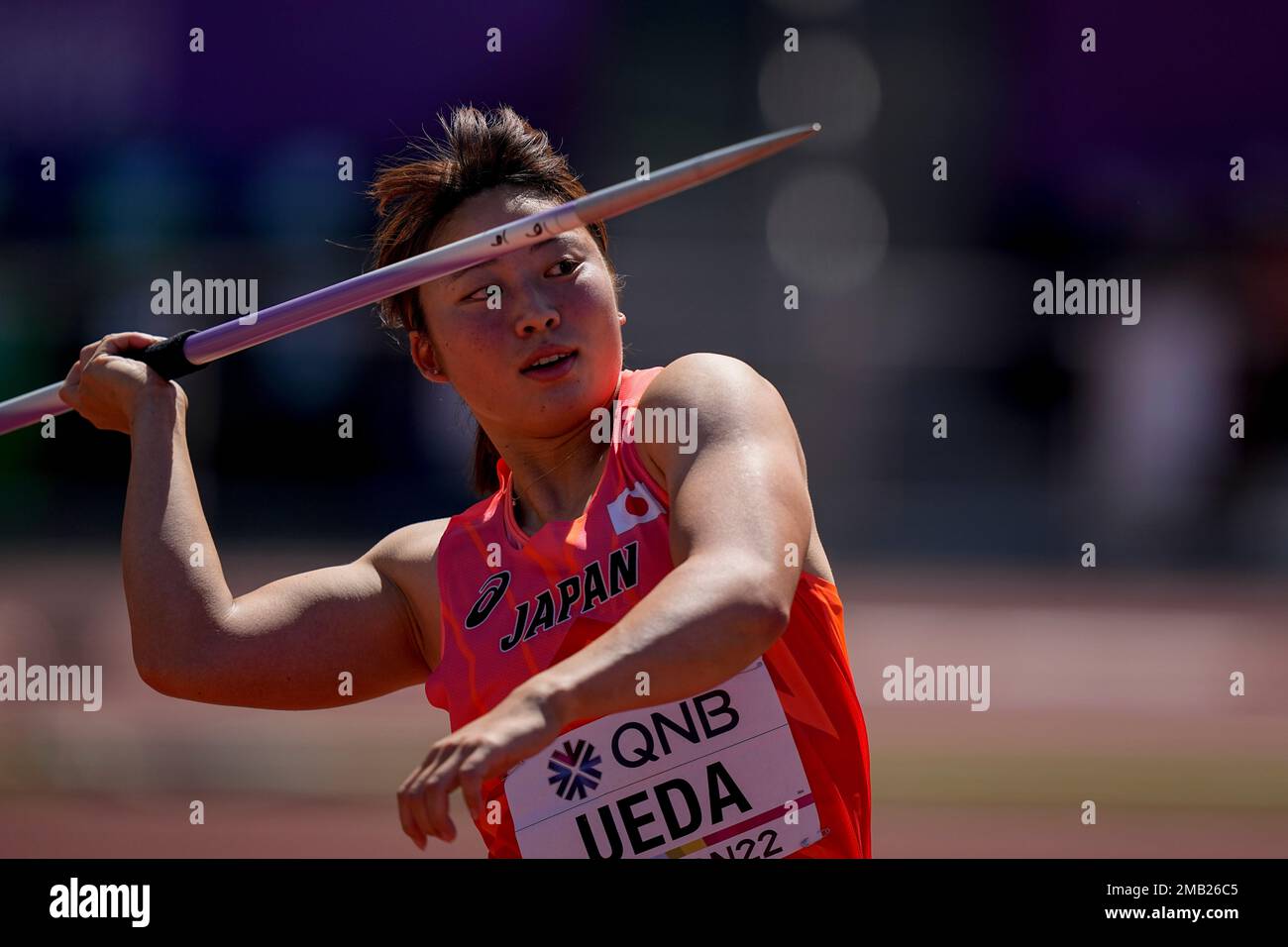 Momone Ueda, of Japan, competes in a qualification for the women's ...