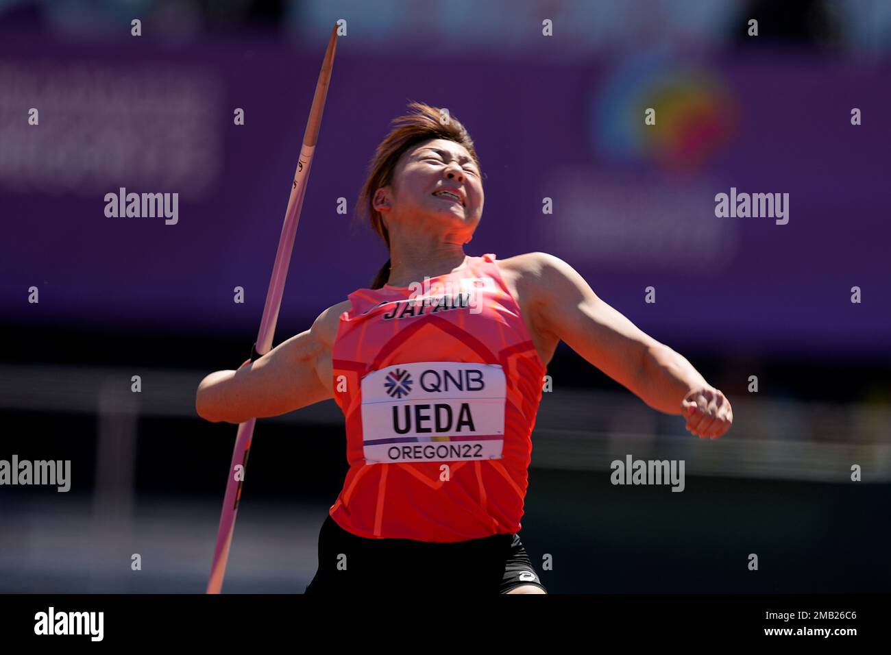 Momone Ueda, of Japan, competes in a qualification for the women's ...