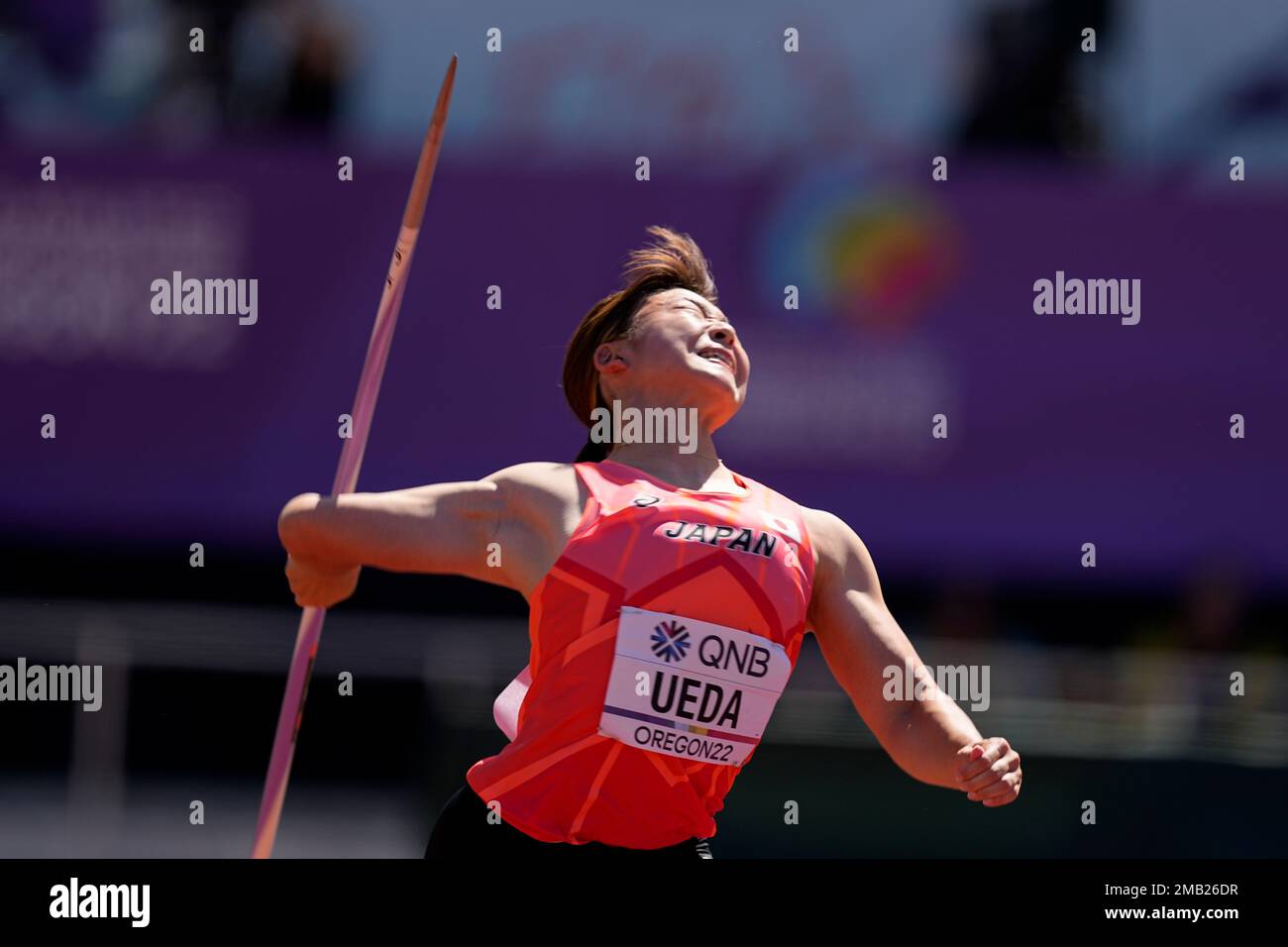 Momone Ueda, of Japan, competes in a qualification for the women's ...