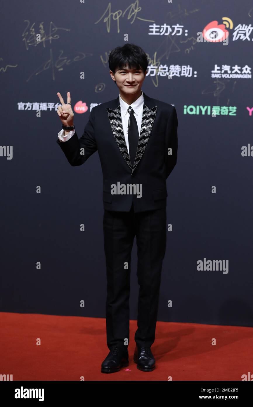 Chinese singer Zhou Shen attended the red carpet of Weibo Music Awards ...