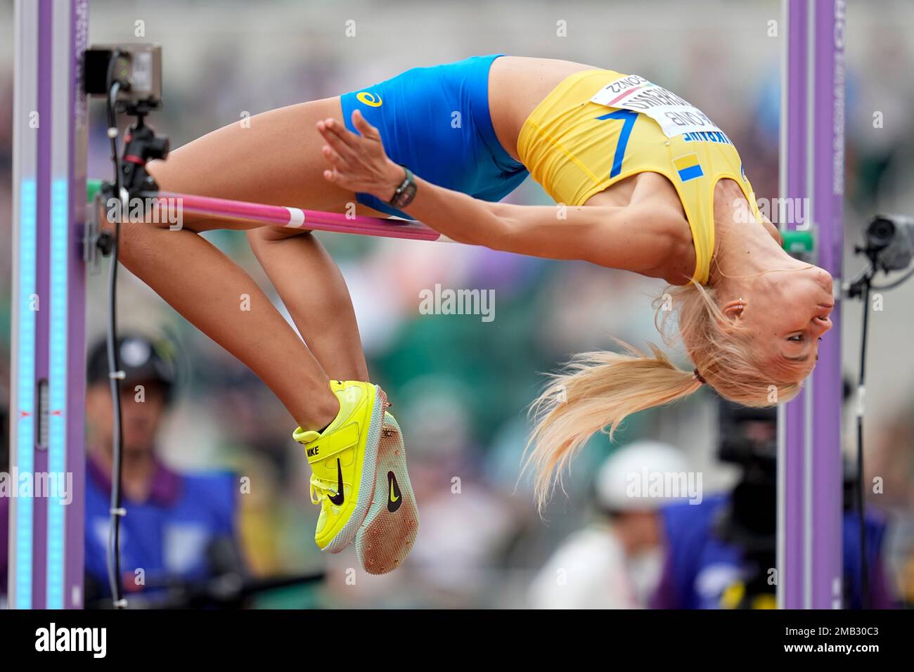 Yuliya Levchenko, of Ukraine, competes during qualifying for the women ...