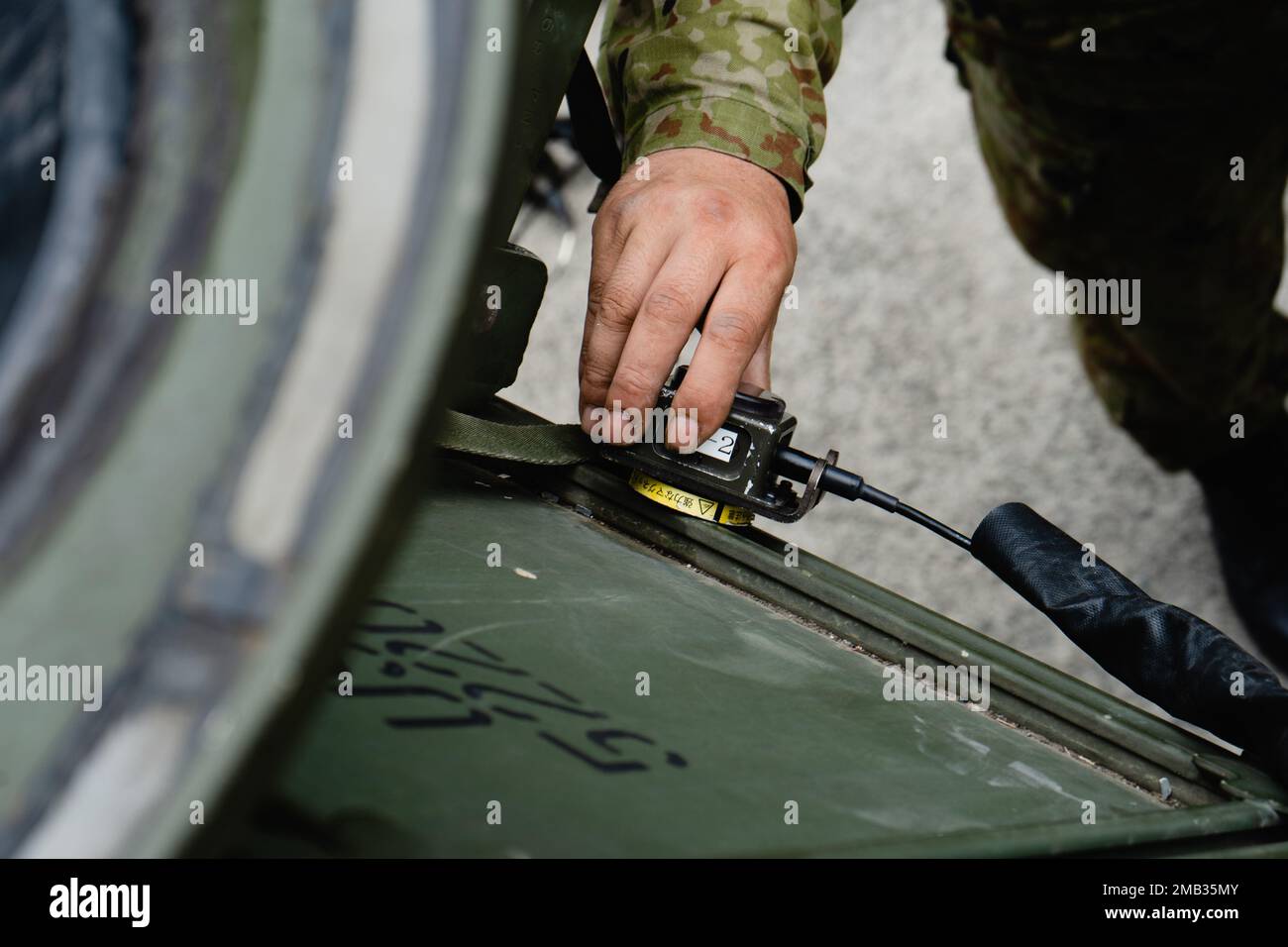 Adaptable systems hi-res stock photography and images - Alamy