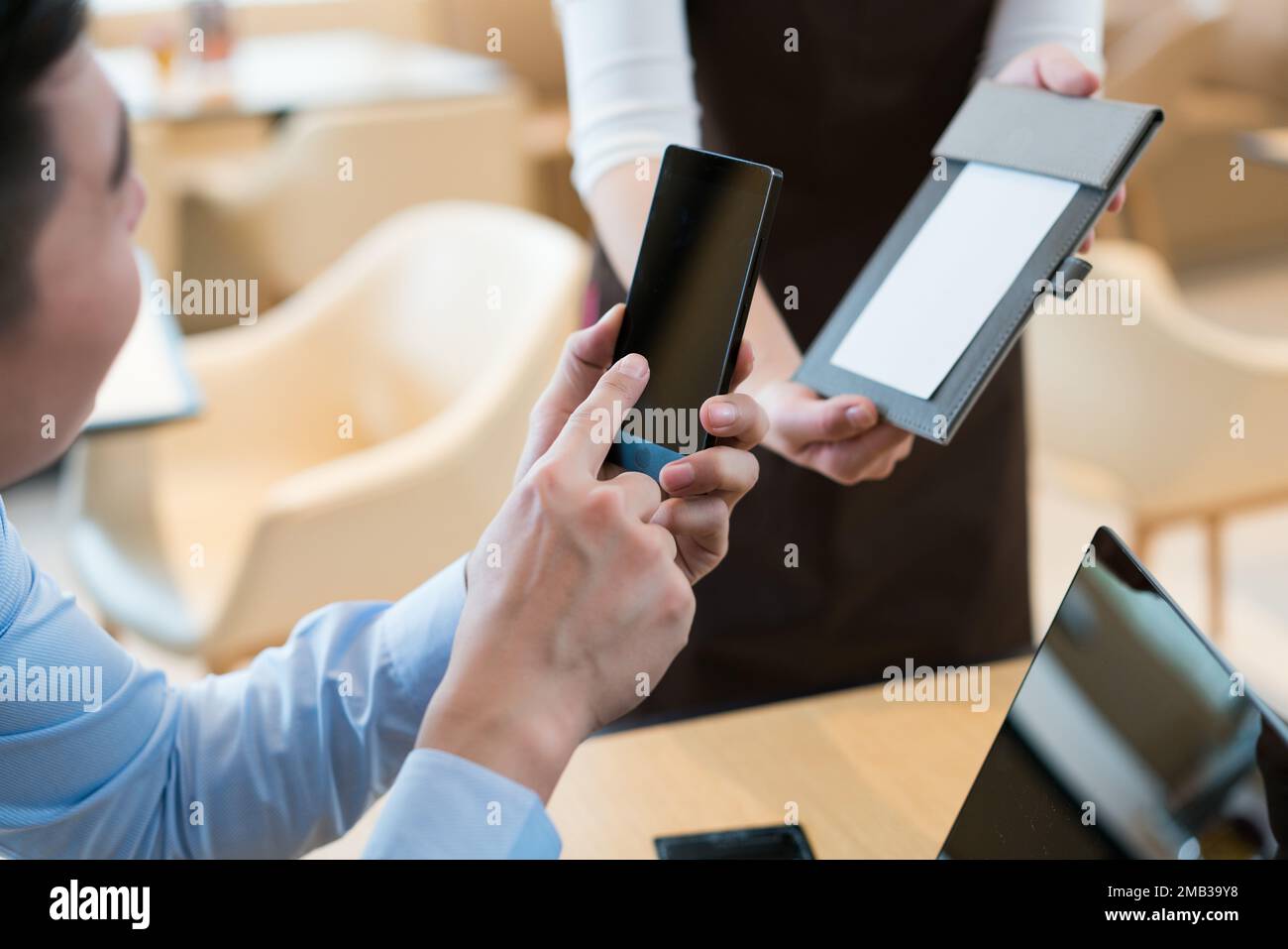 Customer credit card bill Stock Photo - Alamy