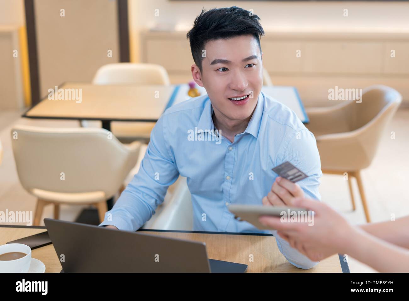 Customer credit card bill Stock Photo - Alamy