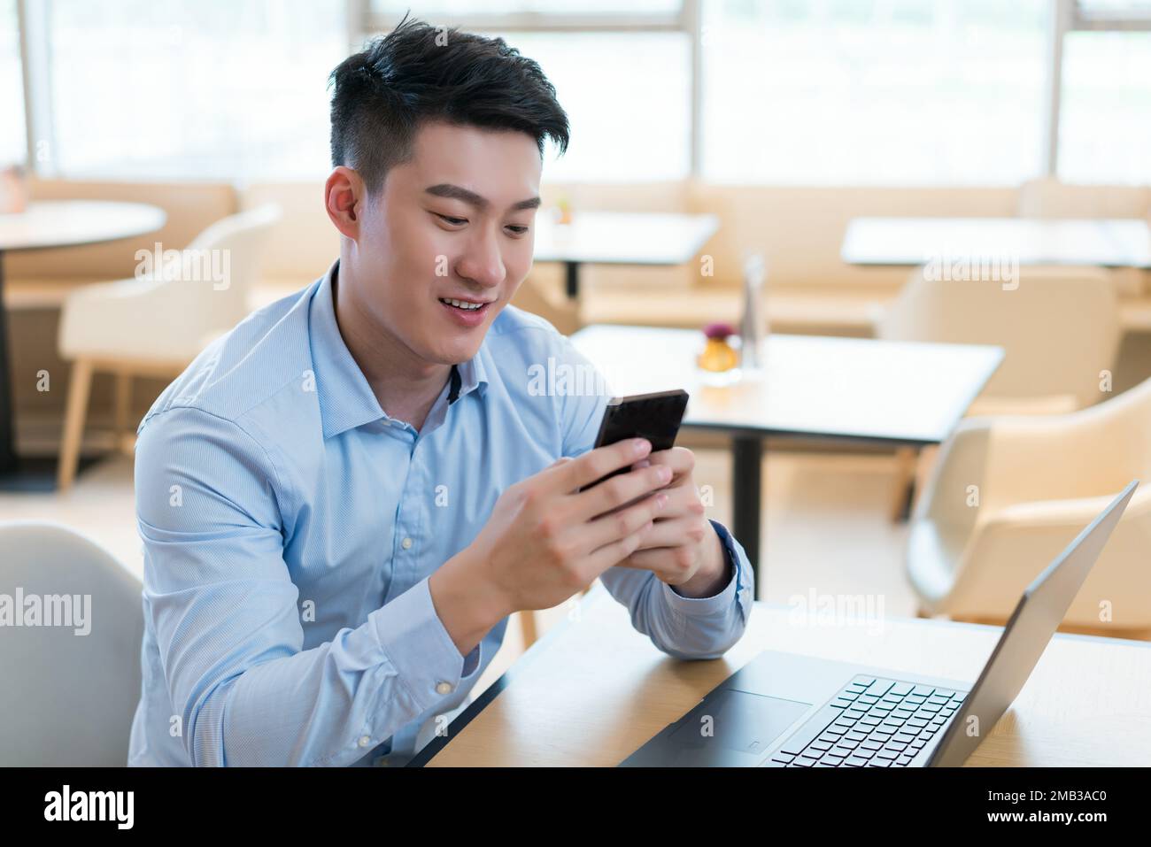 Dont do in the internet hi-res stock photography and images - Alamy