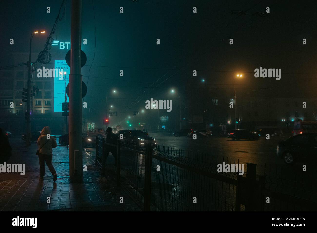 aliens a photo stranger sale favourite Stock Photo - Alamy