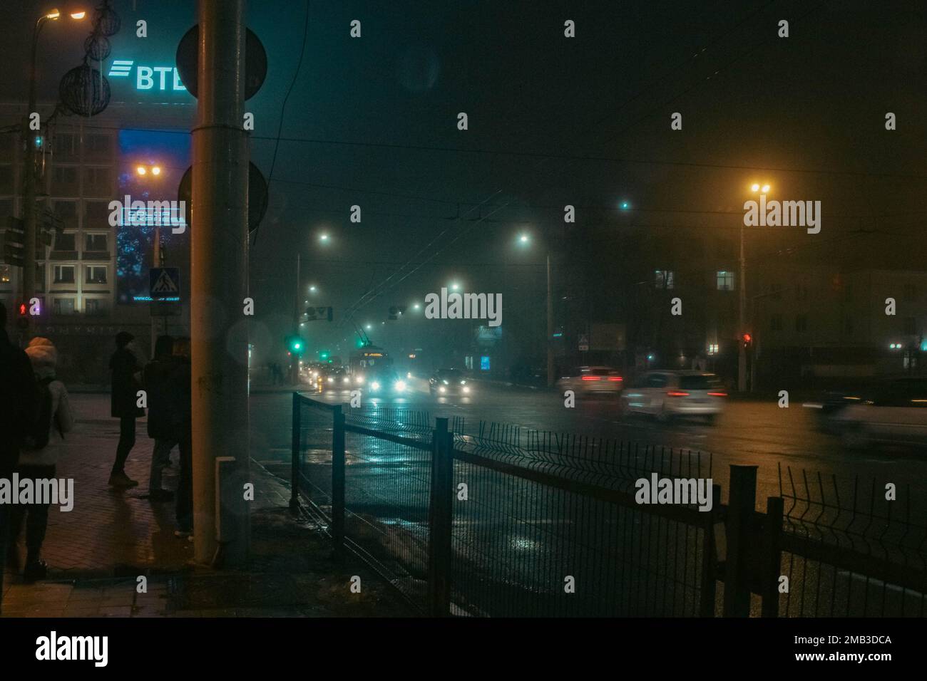 aliens a photo stranger sale favourite Stock Photo - Alamy