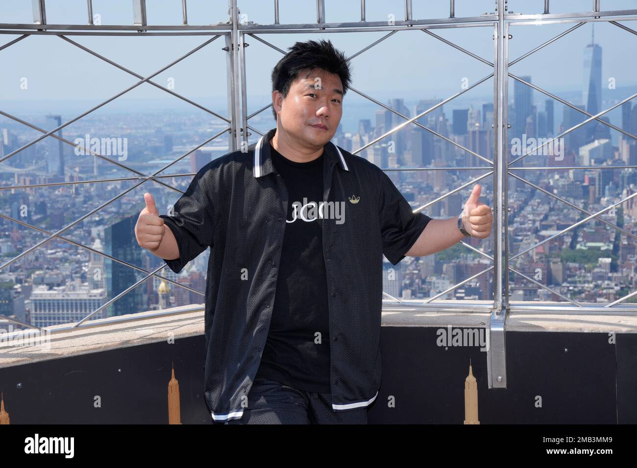 Kim Jun-Hong visits the Empire State Building on Tuesday, July 12, 2022 ...
