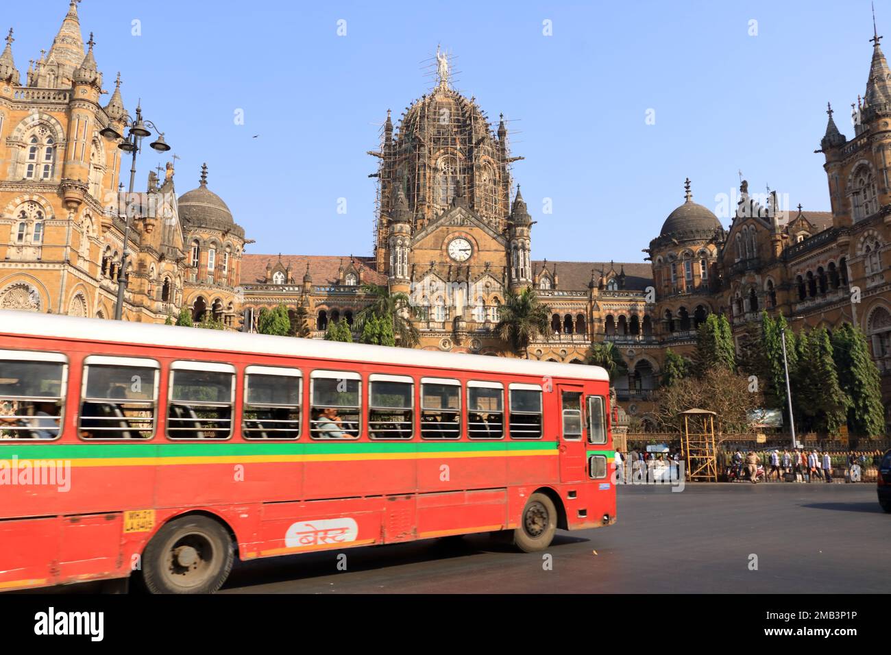 December 21 2022 - Mumbai, Maharashtra in India: Chhatrapati Shivaji ...