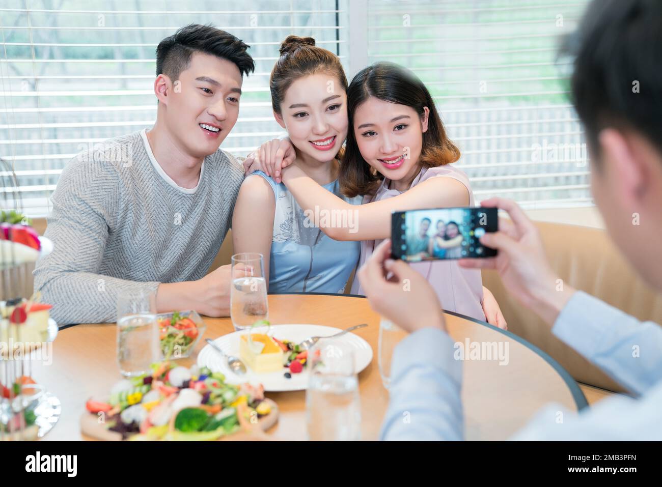 The afternoon tea time of young people Stock Photo - Alamy