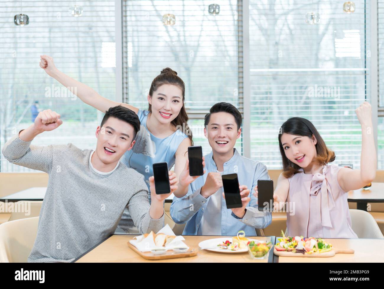 The afternoon tea time of young people Stock Photo - Alamy