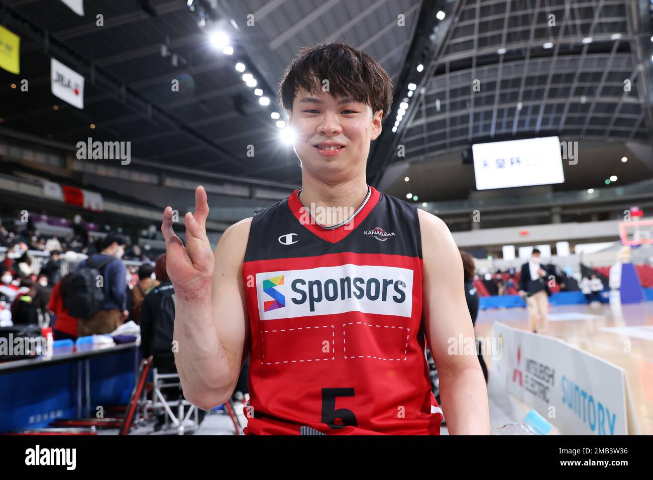 Tokyo Metropolitan Gymnasium, Tokyo, Japan. 20th Jan, 2023. Koki Maruyama (Para Kanagawa ...