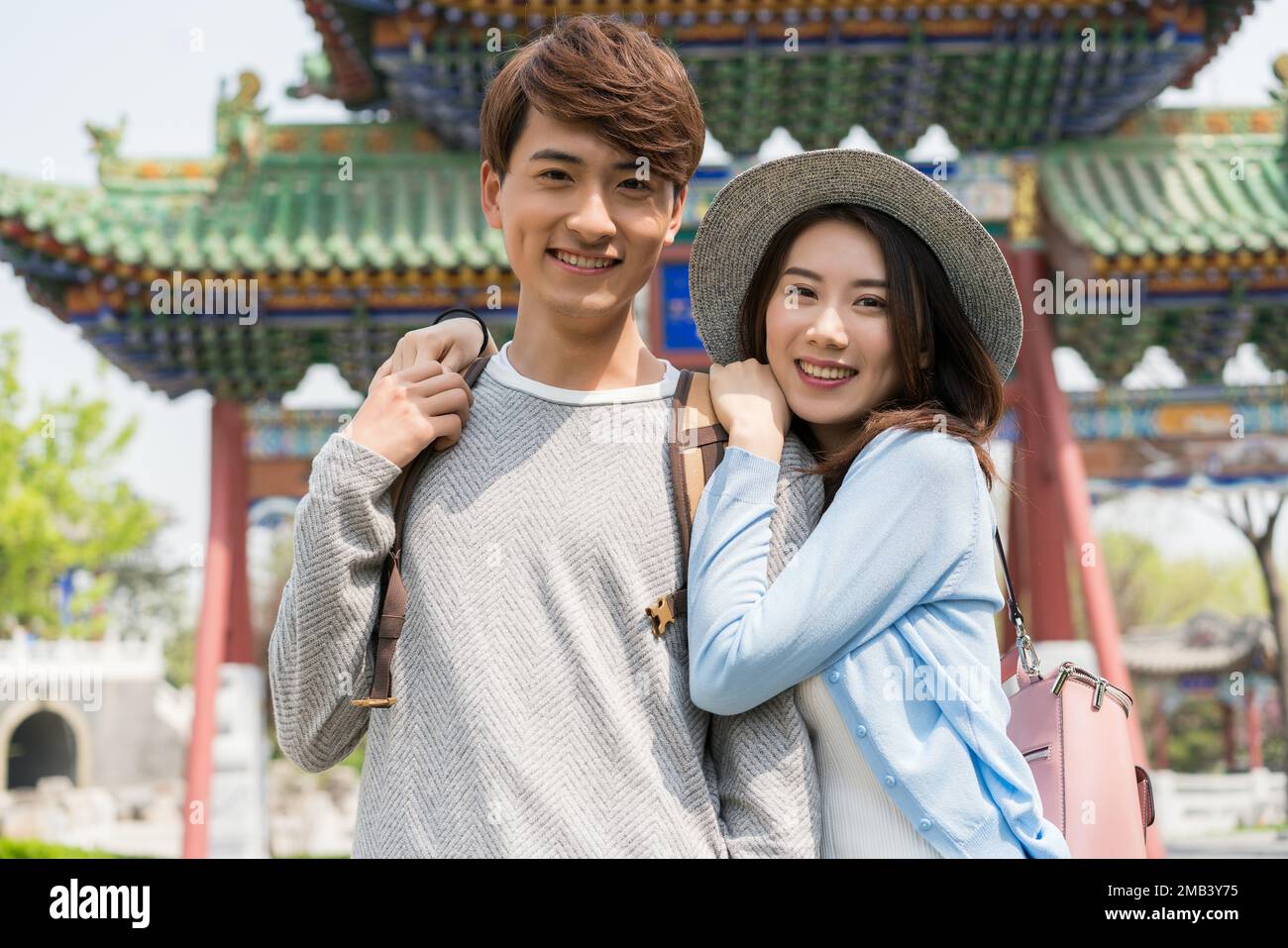 Sweet happiness young partner hi-res stock photography and images - Alamy