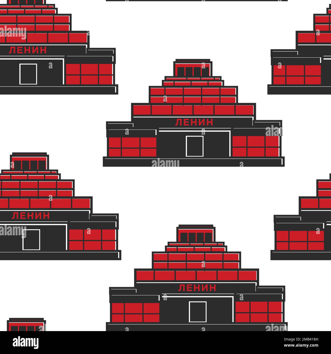 Soviet Union architecture Lenins mausoleum USSR building seamless ...