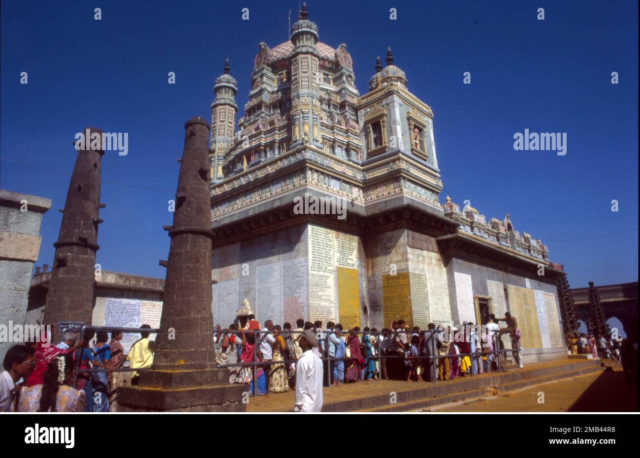 Jejuri khandoba hi-res stock photography and images - Alamy