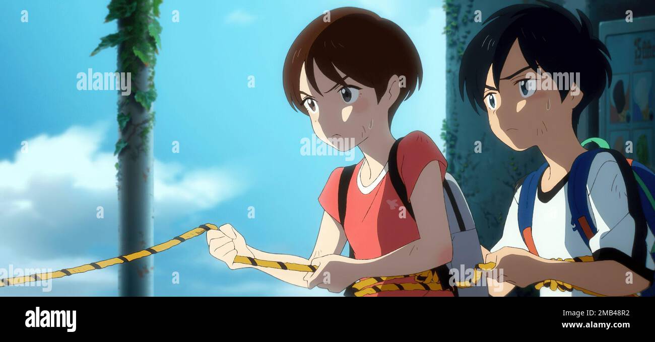 DRIFTING HOME (2022) -Original title: AME WO TSUGERU HYORYU DANCHI ...