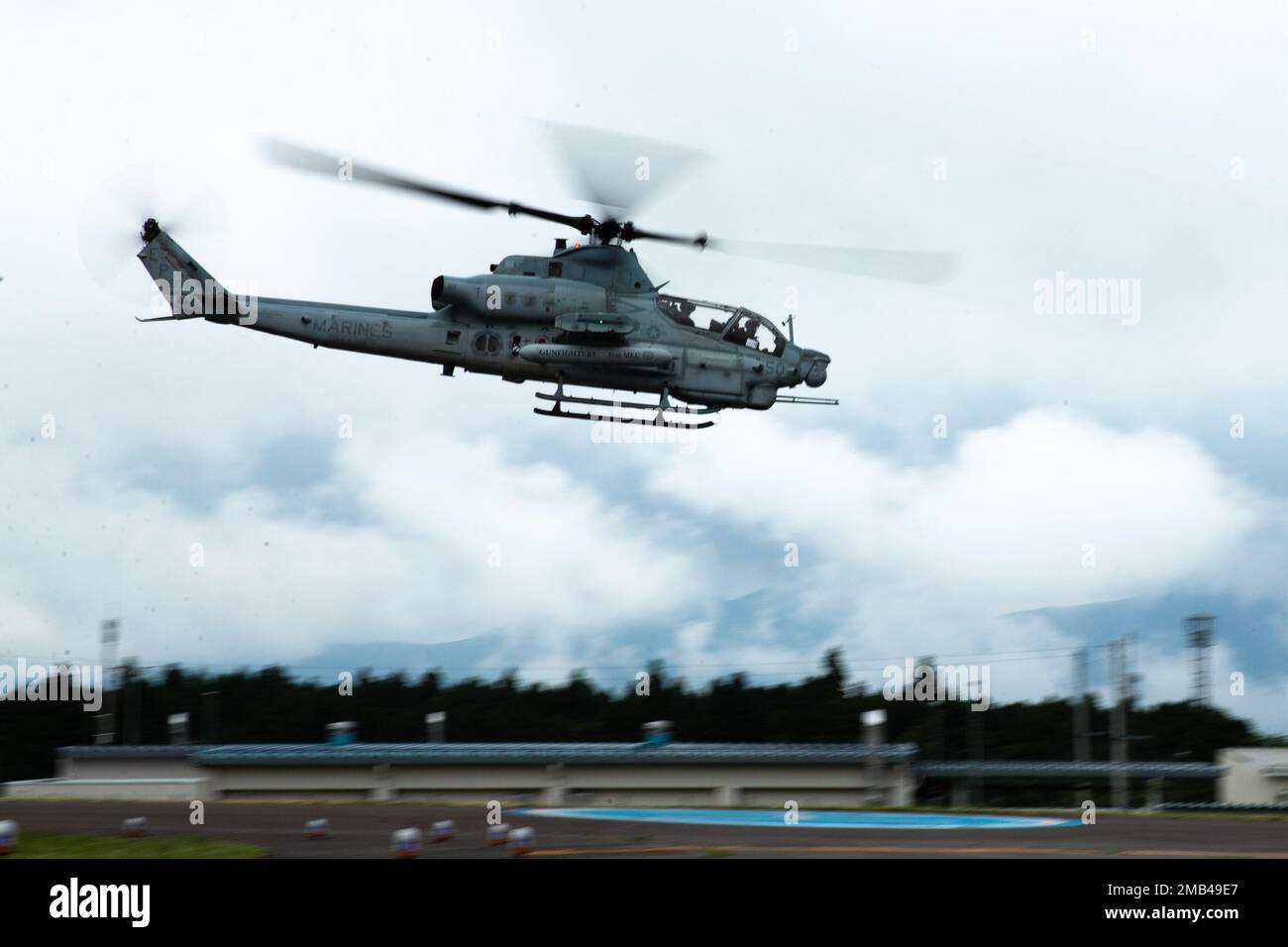 A U.S. Marine Corps AH-1Z Viper assigned to Marine Light Attack ...