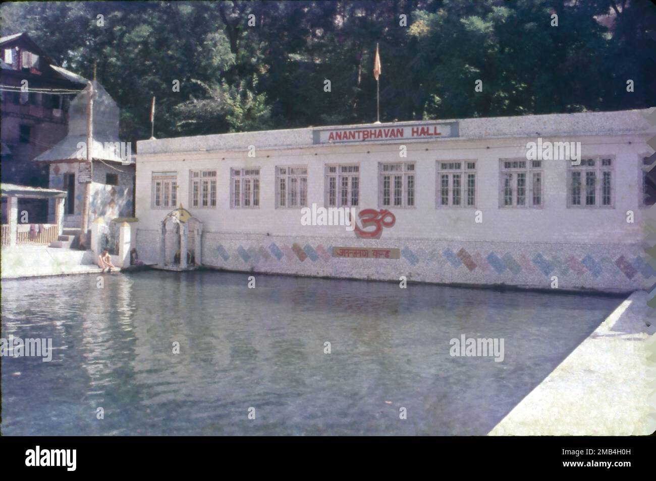 Small Temple & Prayer Hall in Anantnag, Kashmir, India Stock Photo - Alamy