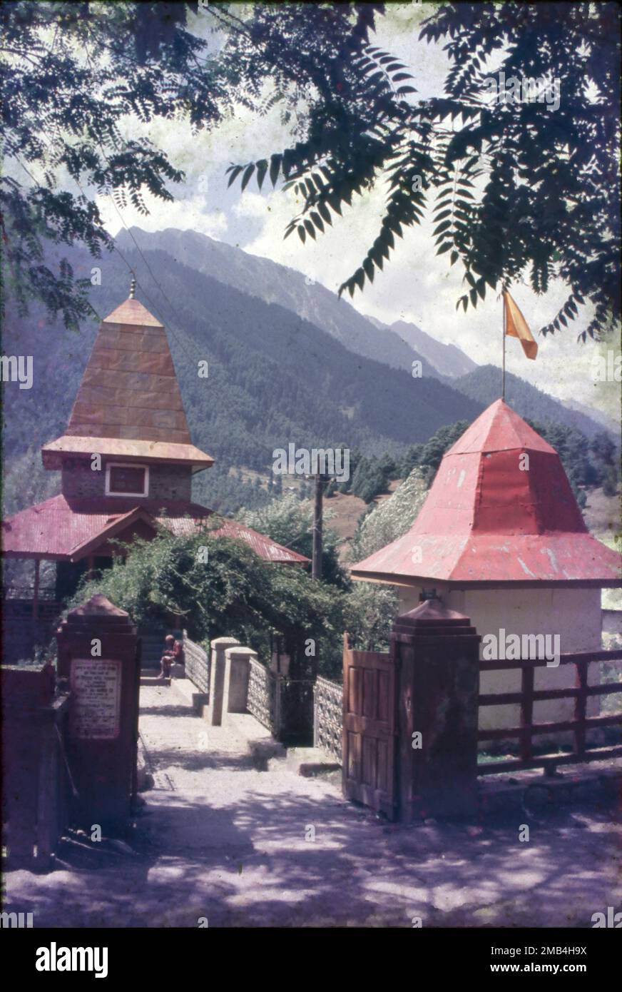 Gauri shankar mandir hi-res stock photography and images - Alamy