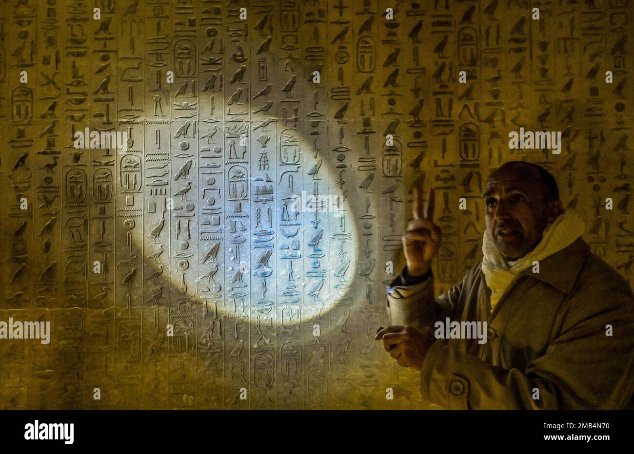 Hieroglyphs in the tomb of King Unas, Sakkara Necropolis, Egypt Stock ...