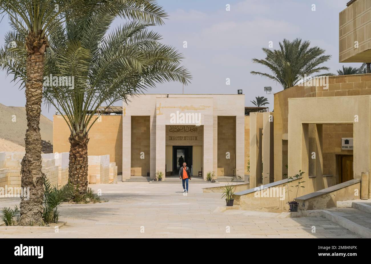 Imhotep Museum, Necropolis of Sakkara, Egypt Stock Photo - Alamy