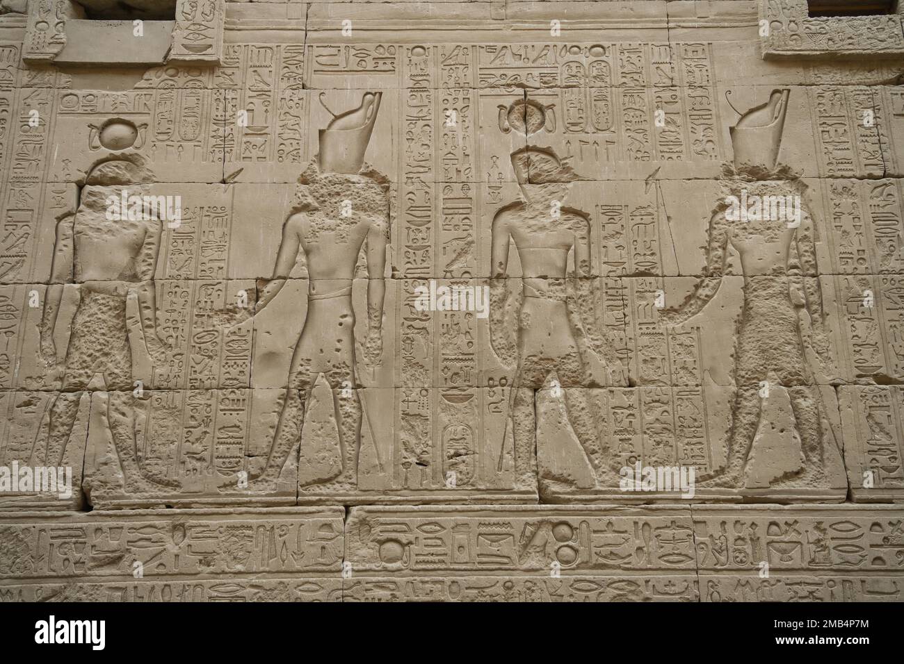 Desecrated relief, iconoclasm, Temple of Horus, Edfu, Egypt Stock Photo ...
