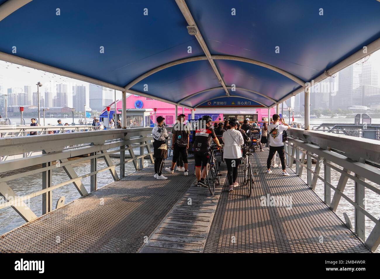 Huangpu River ferry pier, Shanghai, People's Republic of China Stock ...