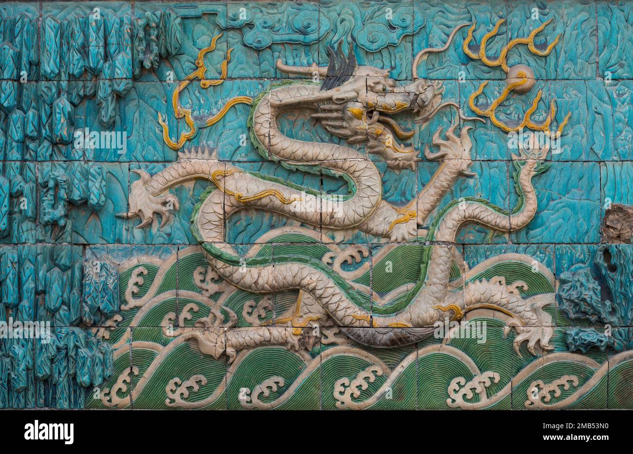 Nine dragon screen Stock Photo - Alamy