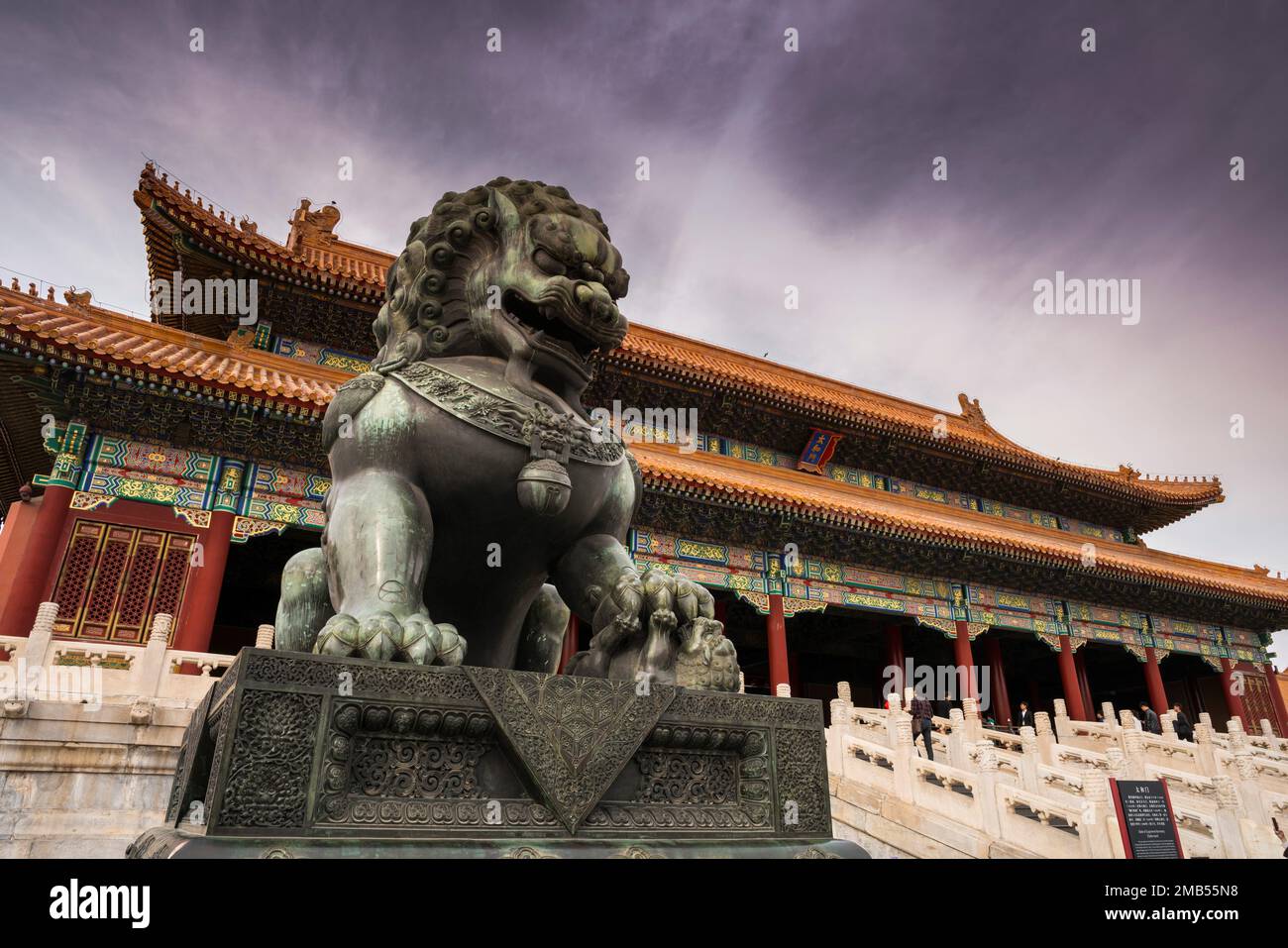 The copper lion Stock Photo - Alamy