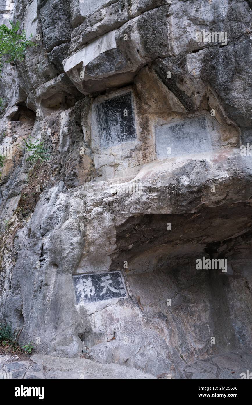 Wang fu jing Stock Photo - Alamy