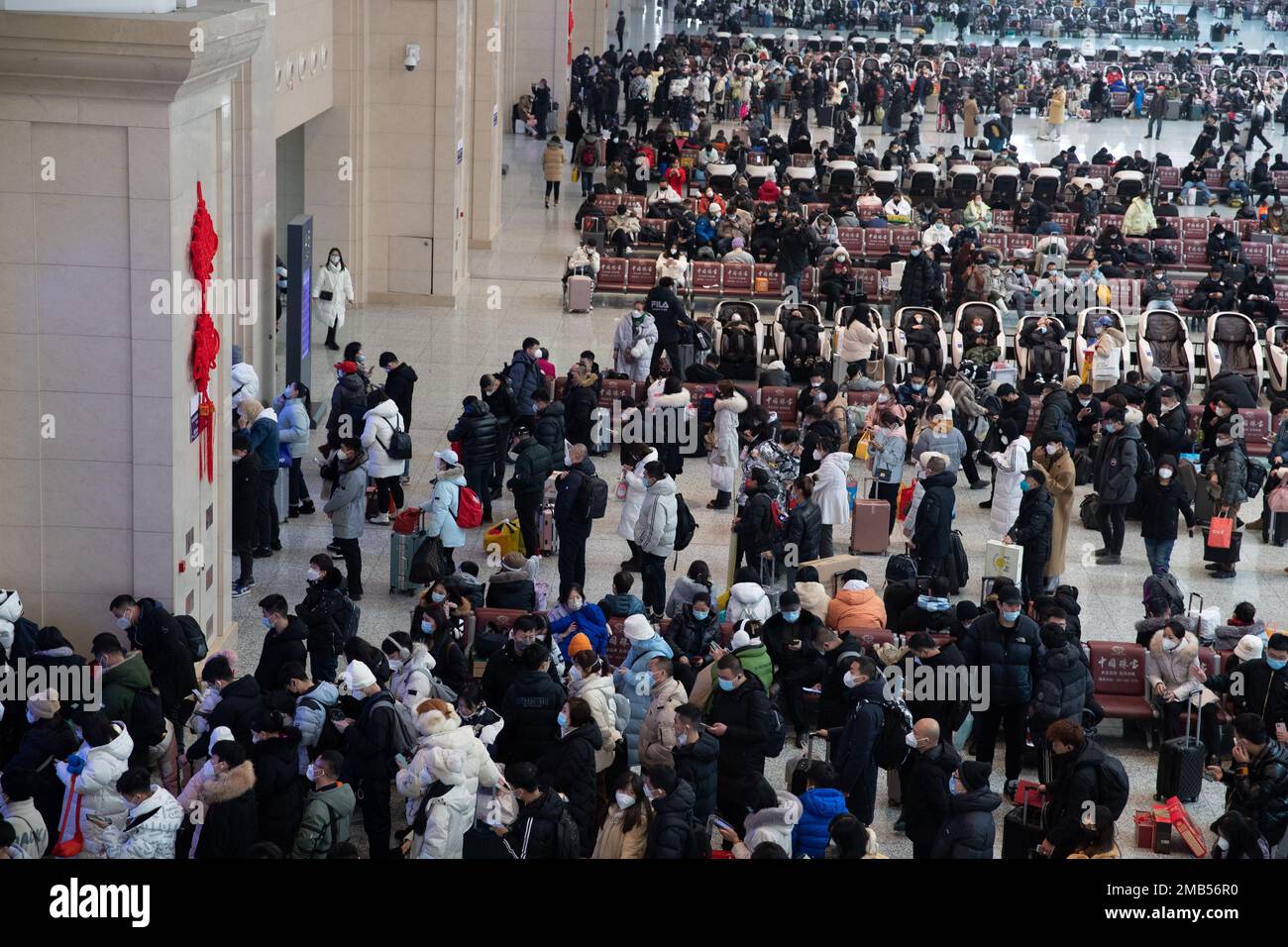 Harbin, China's Heilongjiang Province. 20th Jan, 2023. Passengers line ...