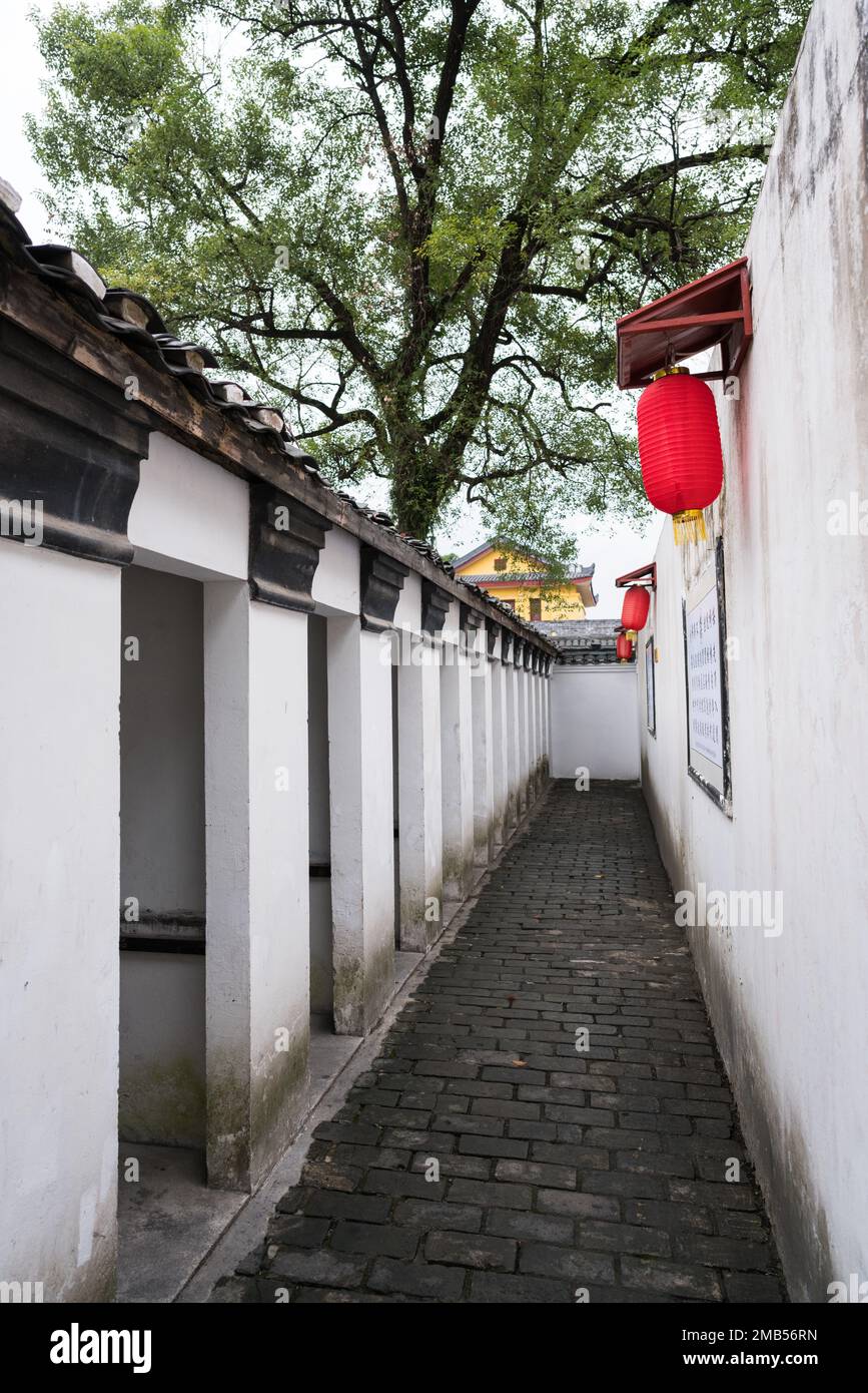 Wang fu jing Stock Photo - Alamy