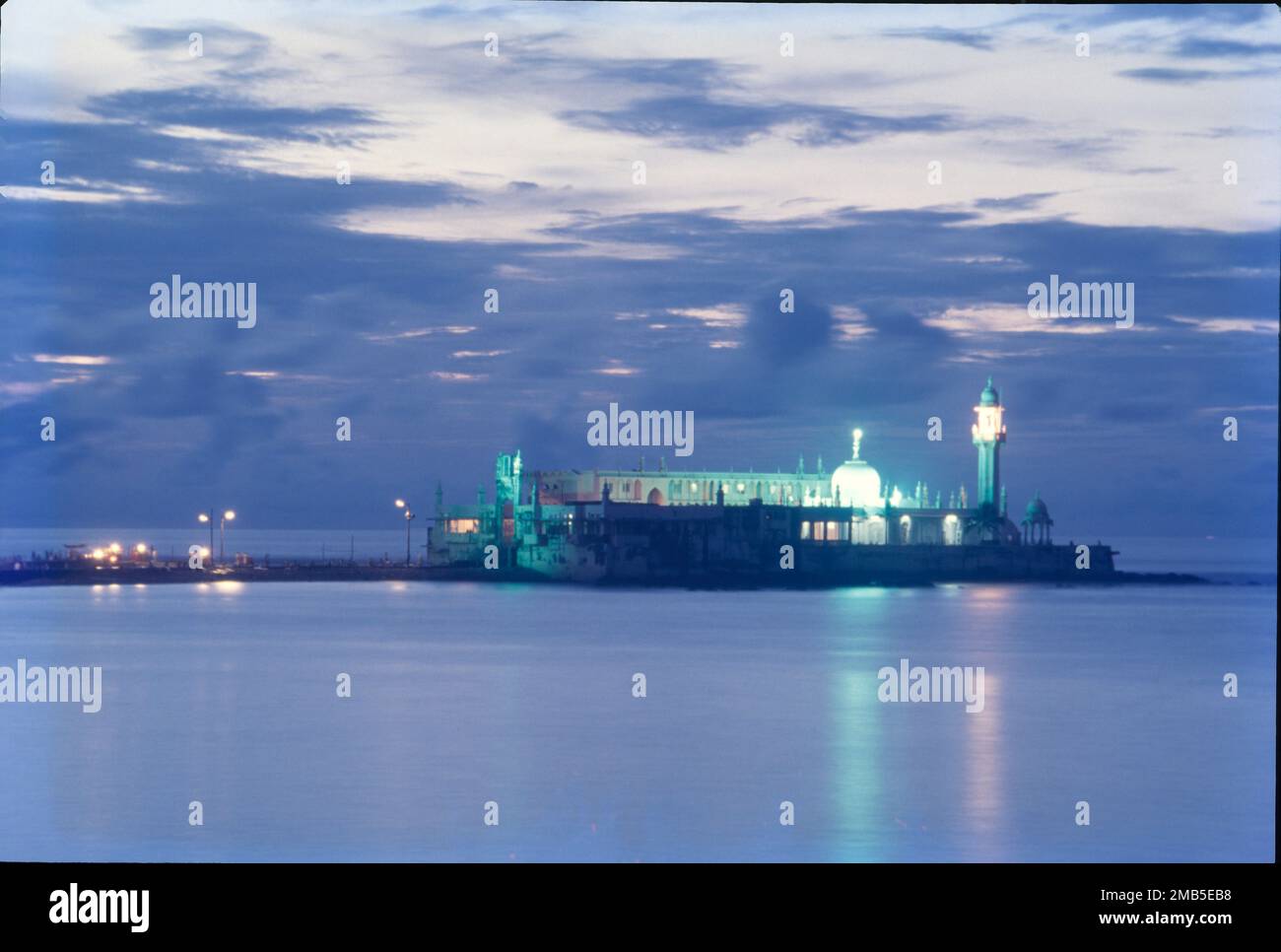 The Haji Ali Dargah is a mosque and dargah or the monument of Pir Haji ...