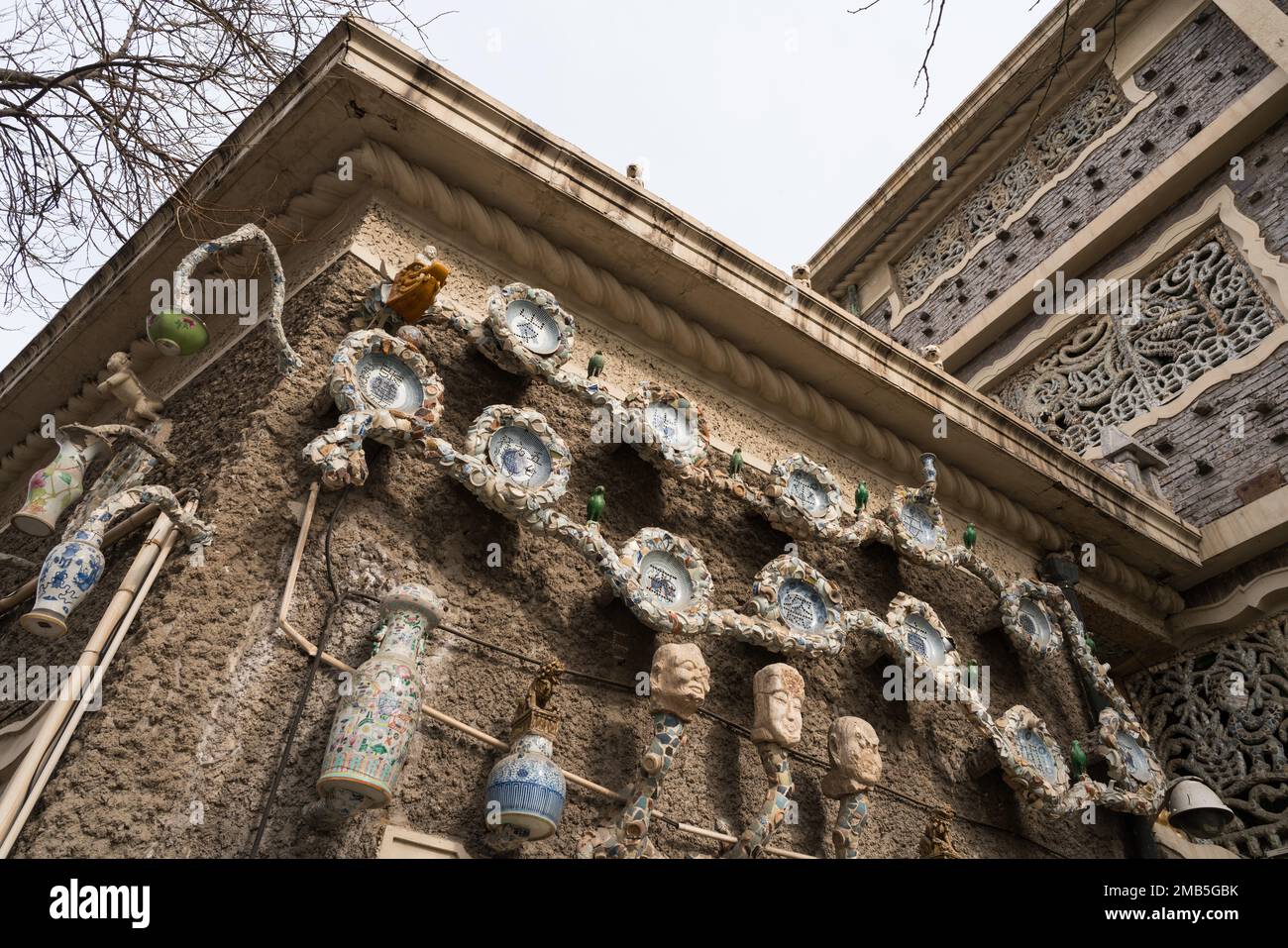 Porcelain house tianjin hi-res stock photography and images - Alamy