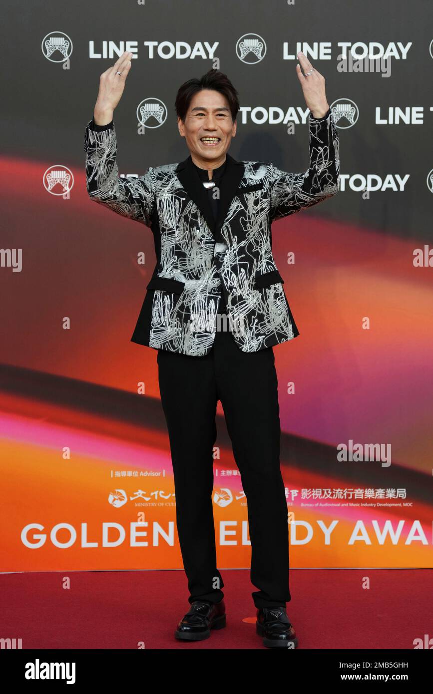 Taiwanese singer Daniel Lo poses for a photo as he arrives for the 33rd ...