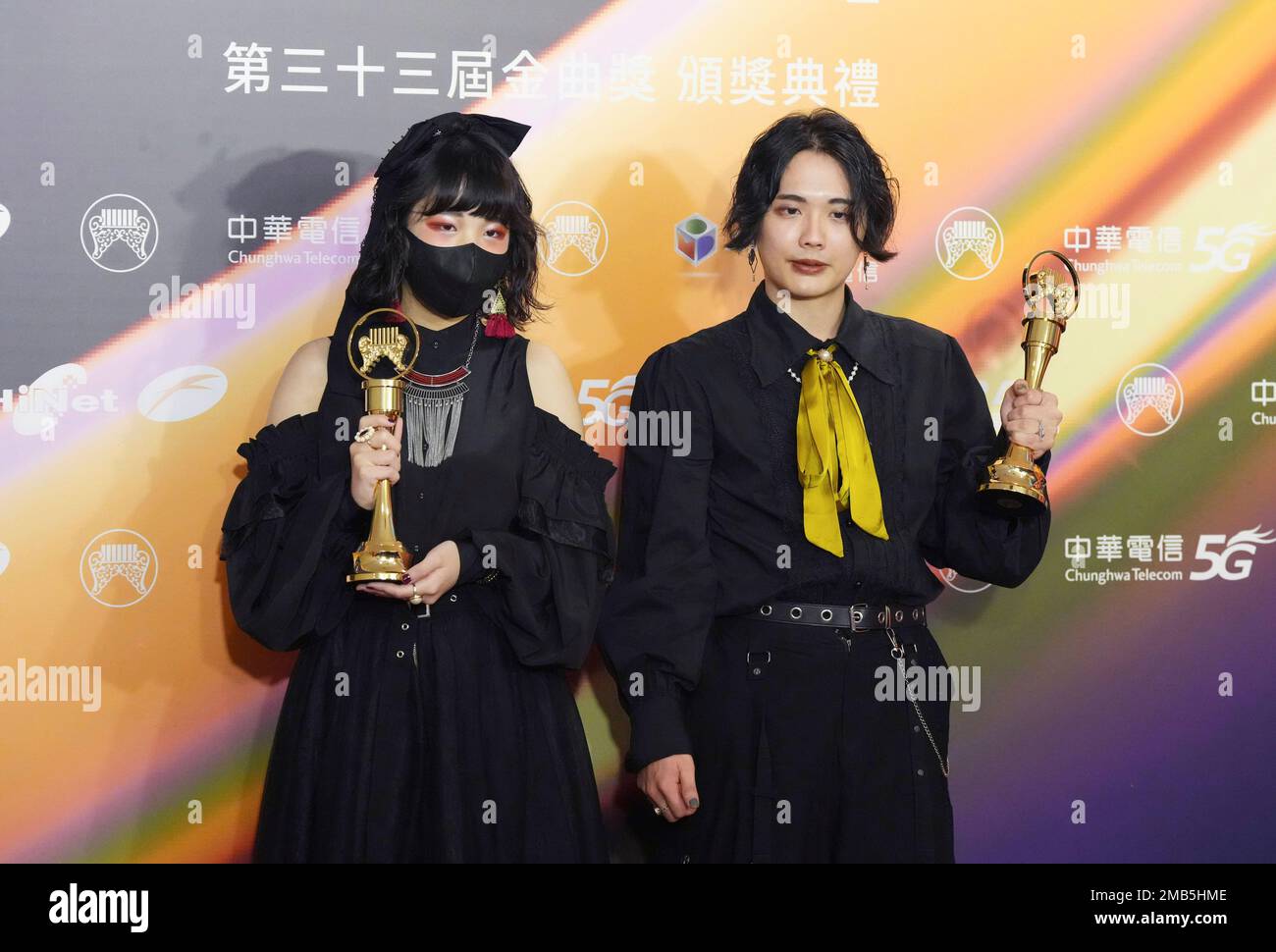 Taiwanese Vocal Group Collage hold their awards of Best New Artist of ...