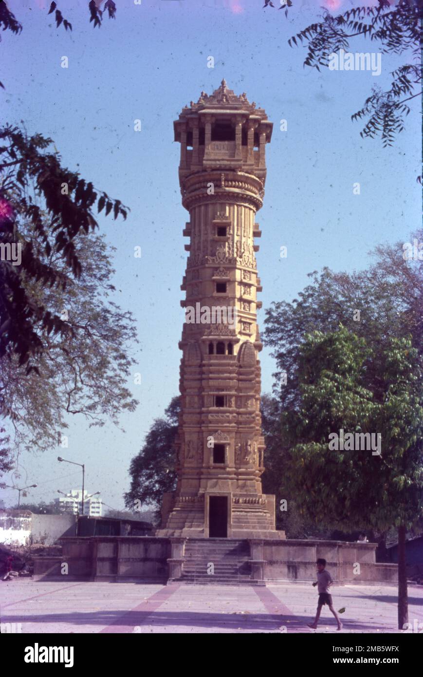 Elements of haveli design hi-res stock photography and images - Alamy