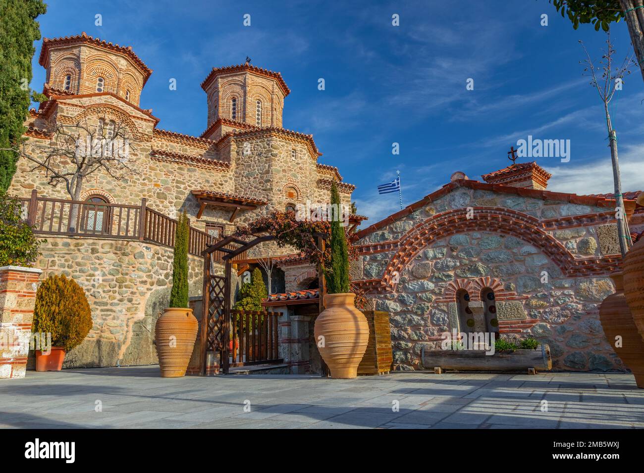 Meteira hi-res stock photography and images - Alamy