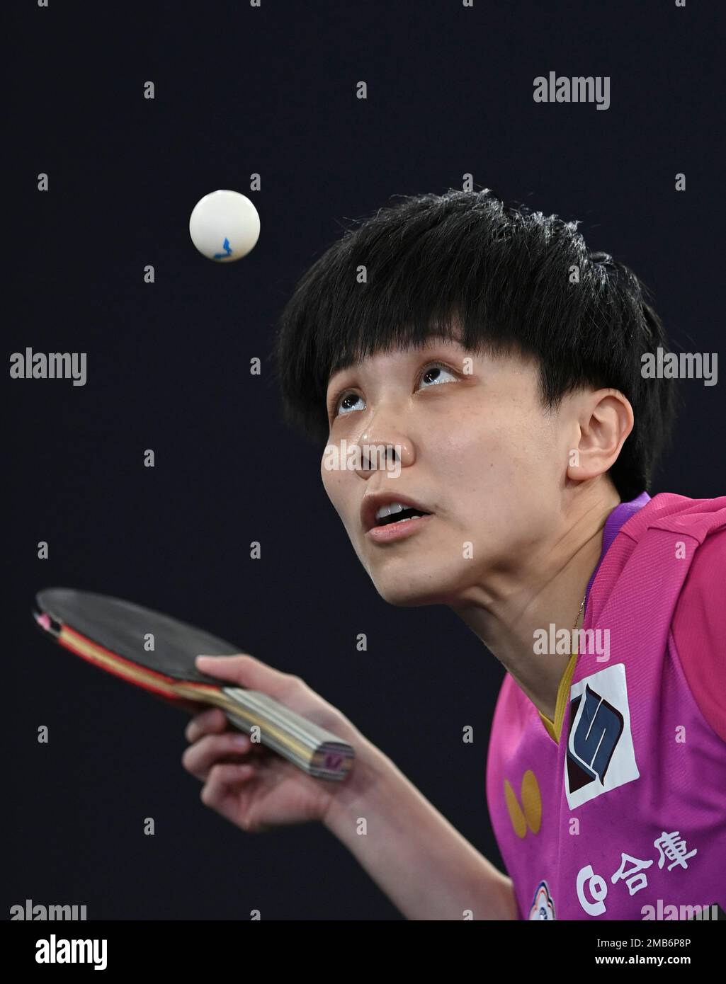 Doha, Qatar. 20th Jan, 2023. Cheng I-Ching of Chinese Taipei competes ...